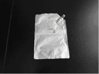 New polymer package – BiPS Technology