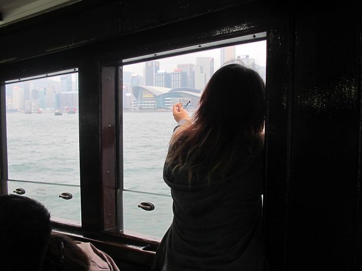 Weekend in Hong Kong – BiPS Technology